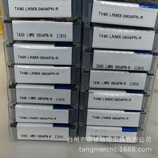 ISCAR伊斯卡T490 LNHT 1306PNTR IC808/IC928数控硬质合金车刀片-阿里巴巴