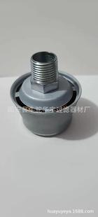 0009830634 滤芯-阿里巴巴