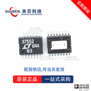 LED驱动器LT3756IMSE-1 LT3756 lt3756imse-1 MSOP-16-阿里巴巴