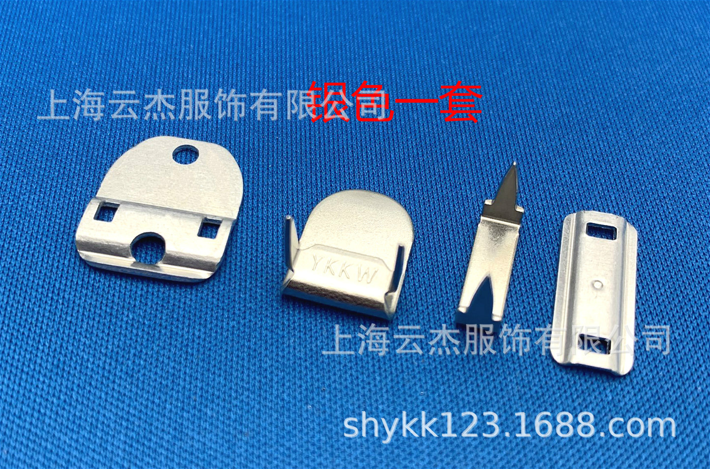 YKK裤钩HU10正品西裤扣子银色枪色无锡直发现货批发-阿里巴巴