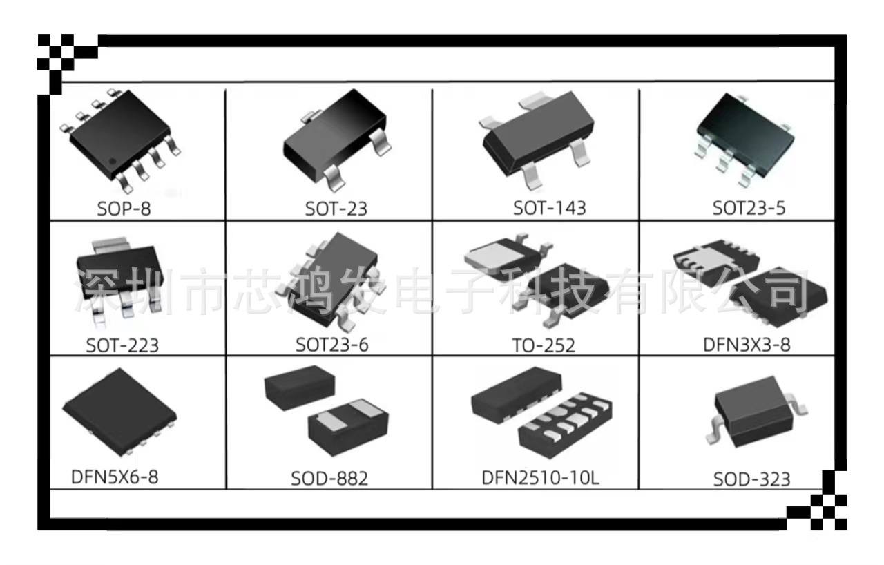 PMEG60T30ELP全新原装NEXPERIA安世欢迎询价封装SOD128-阿里巴巴