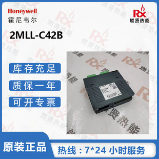美国Honeywell霍尼韦尔PLC-CC-8C-PKS卡件2MLL-C42B-阿里巴巴