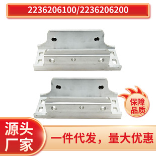2236206100/2236206200 适用于奔弛S级W223 固定轨-阿里巴巴