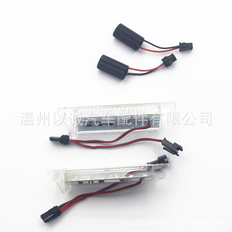 牌照灯 适用于欧宝 13252440 13139990 13200083 13251936-阿里巴巴