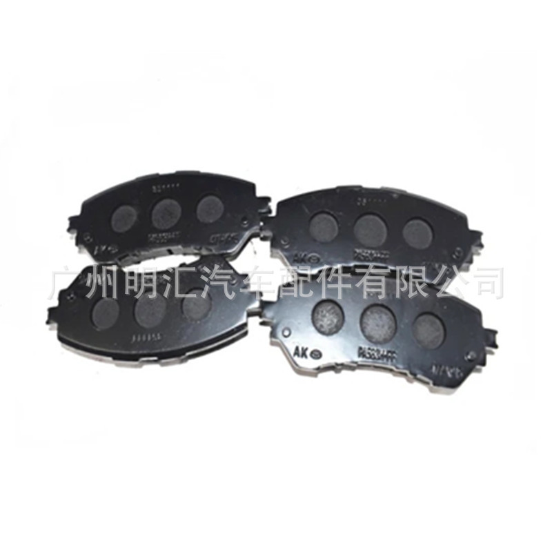 04465-0D150适用于丰田雅士力威驰NCP15# NSP15#前刹车片刹车皮-阿里巴巴