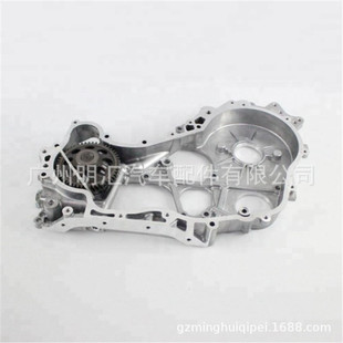 11320-30060适用于丰田海拉克斯2KD正时齿轮箱总成时规盖机油泵-阿里巴巴