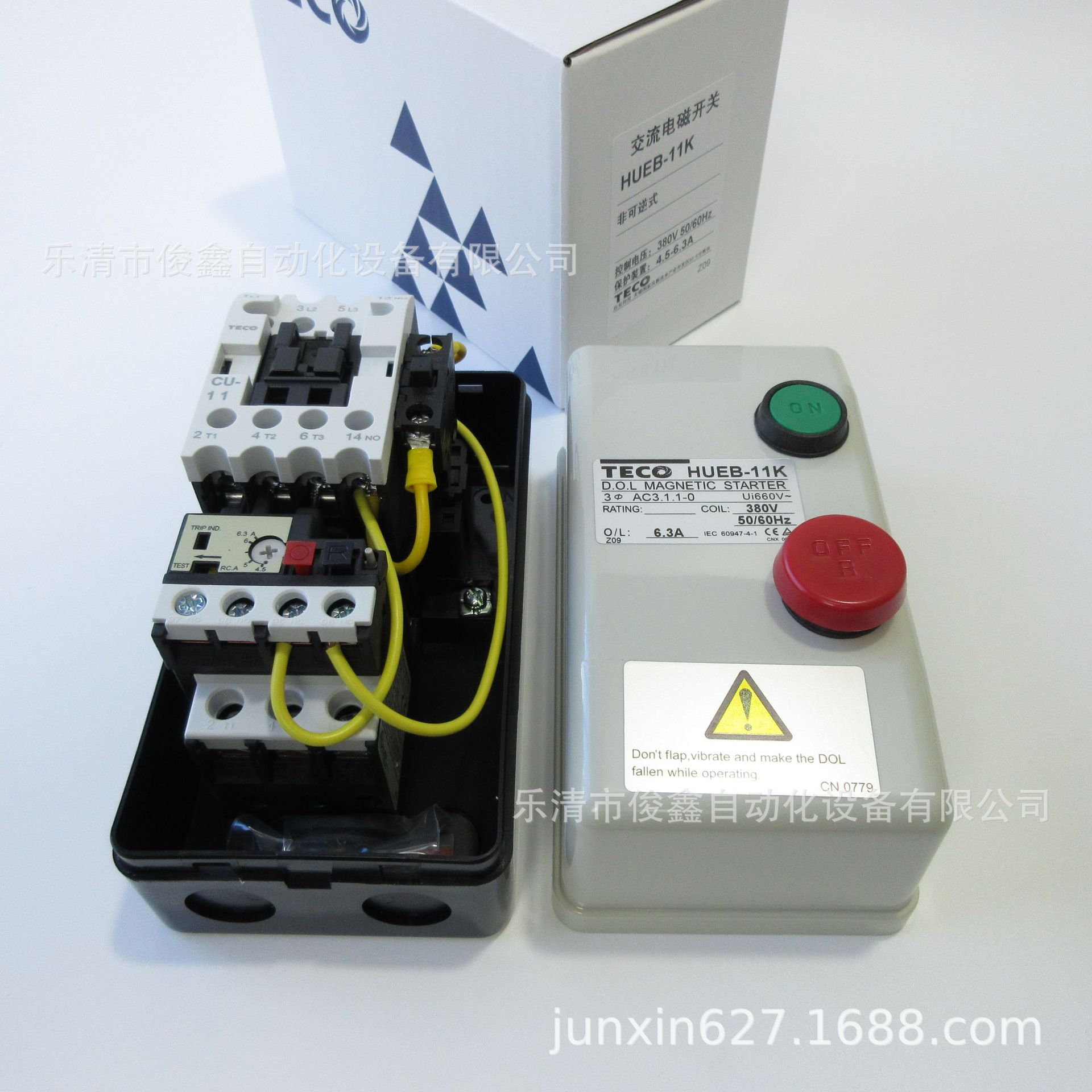 原装TECO台安磁力启动器HUEB-11K交流电磁开关4.5-6.3A 380VAC-阿里巴巴