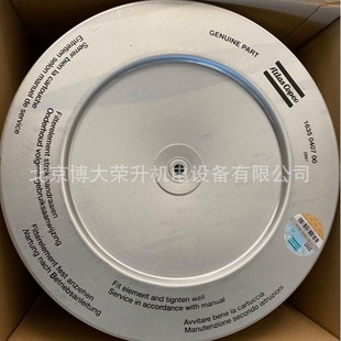 阿特拉斯螺杆鼓风机空滤芯1635040700 ZS55VEA鼓风机保养配件-阿里巴巴