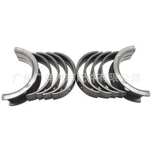 曲轴瓦大瓦93742288-1.00适用于雪佛兰汽车配件-阿里巴巴