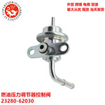 广州市广园致友汽配城龙曜汽配经营部_阿里巴巴旺铺