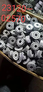 23120—02570齿轮厂家家直销，量大从优-阿里巴巴