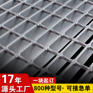 G505/40/100W镀锌碳钢格栅板不锈钢钢格板 厂家安平格栅网隔板-阿里巴巴