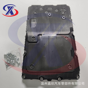 油底壳适用于现代oe:45280-4E020 45280-4F001 45280-4E120 45280-阿里巴巴