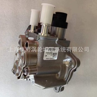 原装博世喷油泵5529542 0445020547和0445020137 5258264-阿里巴巴