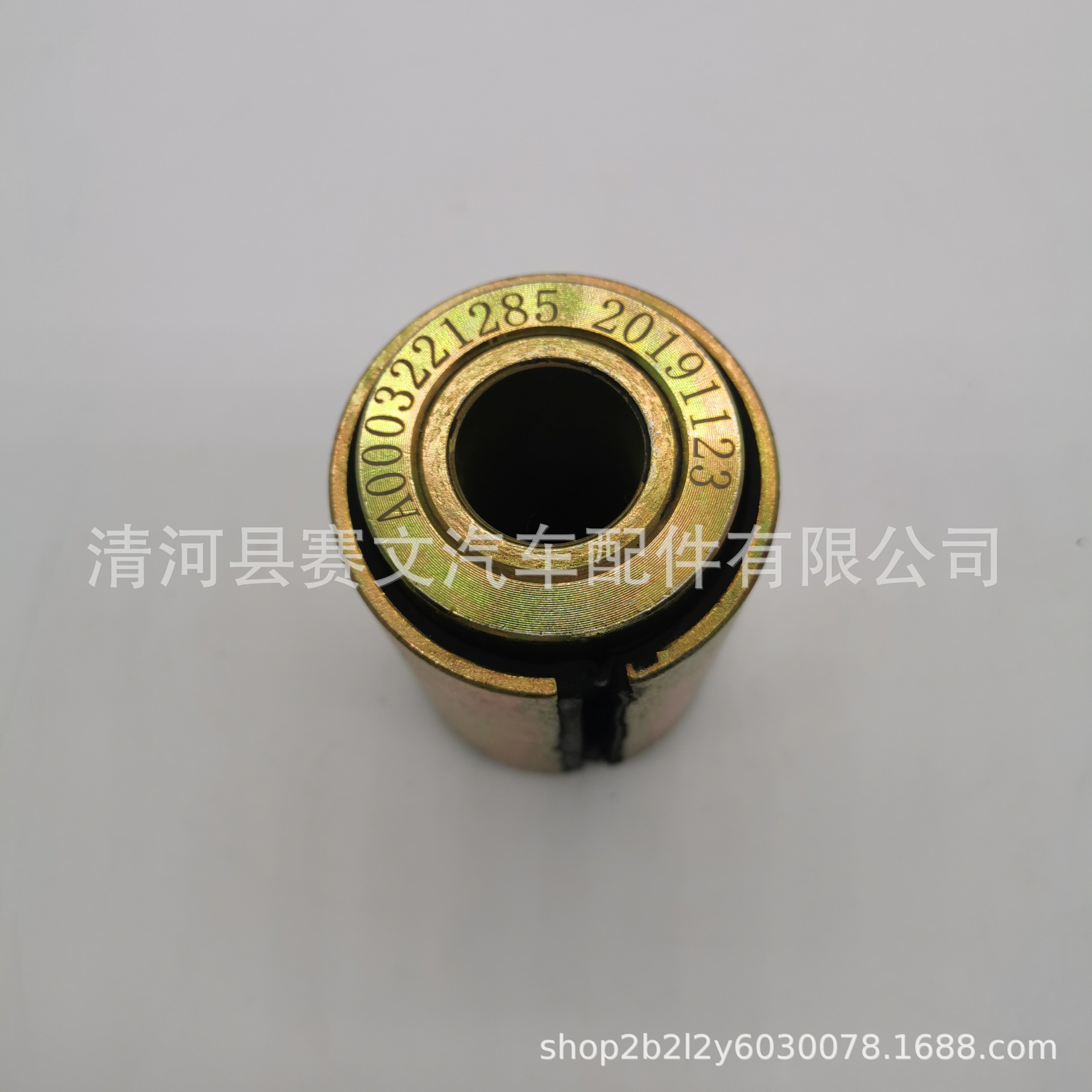 0003221285 0003222185 81437220091 5010557698奔驰钢板弹簧衬套-阿里巴巴