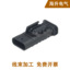805-122-541防水连接器805122541插头872-617-541插头端子4孔4芯-阿里巴巴