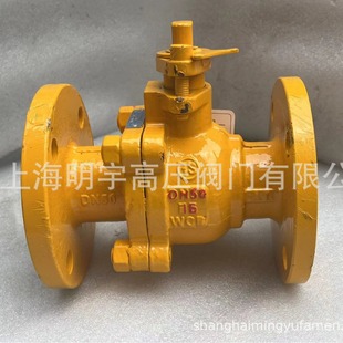 明宇Q941F-16C铸钢法兰球阀液化气煤气燃气专用不锈钢球阀DN50 80-阿里巴巴