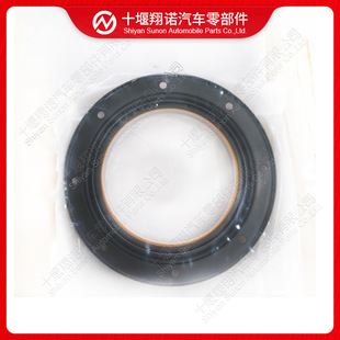 康明斯发动机配件K19曲轴后油封3160925 3005885 3870890 205204-阿里巴巴
