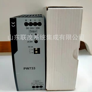 浙大中控 PW733/PW732/PW731电源模块PW711/PW721 质保一年 现货-阿里巴巴