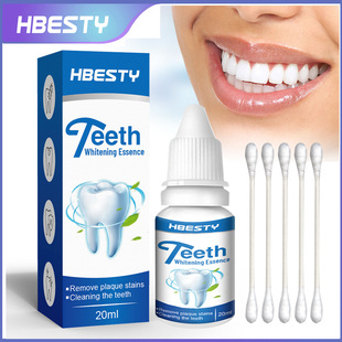 HBESTY 跨境美牙剂 牙齿清洁牙黄牙垢牙渍牙斑护理液厂家现货-阿里巴巴