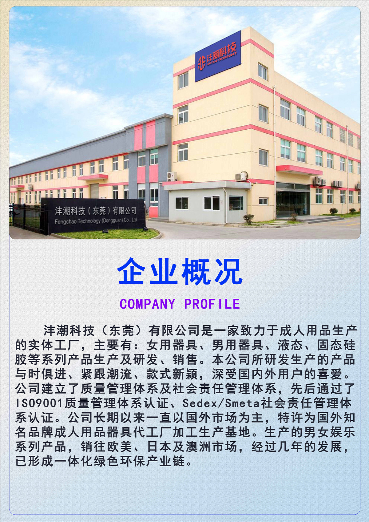 跨境夜光章鱼触手成人sm后庭情趣用品女自慰器肛塞假阴茎异形阳具 阿里巴巴