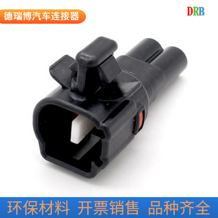 住友汽车连接器6188-0098护套接插件线束插头端子DJ70218Y-2.2-11-阿里巴巴