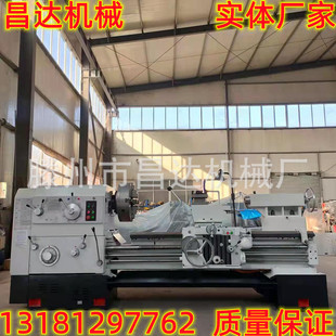 供应重型CW6163-3米普通车床C6263-3000mm卧式马鞍车床63沈阳车床-阿里巴巴