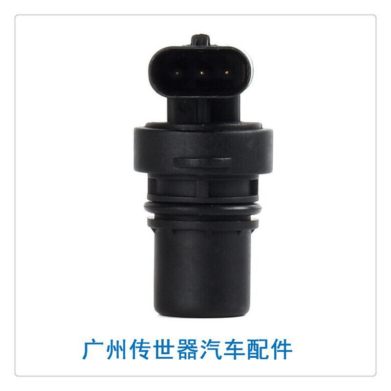 适用于吉普道奇克莱斯勒曲轴位置传感器 5033308AB 68080819AC-阿里巴巴