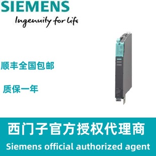 6SL3130-7TE31-2AA3西门子SINAMICS S120 主动型电源模块输入现货-阿里巴巴
