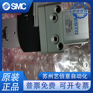 全新原装FESTO HGDS-PP-12-YSRT-A-B 1187957 旋转夹子-阿里巴巴