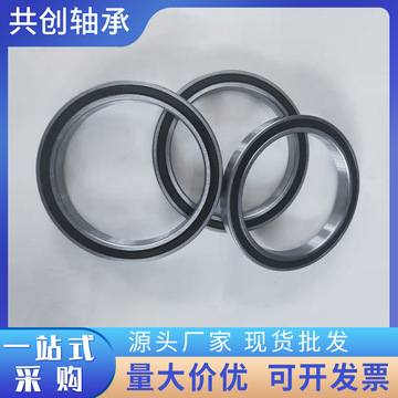 千类薄轴承 61820 61821 61822 61823 61824 61825-2RS深沟球轴承-阿里巴巴