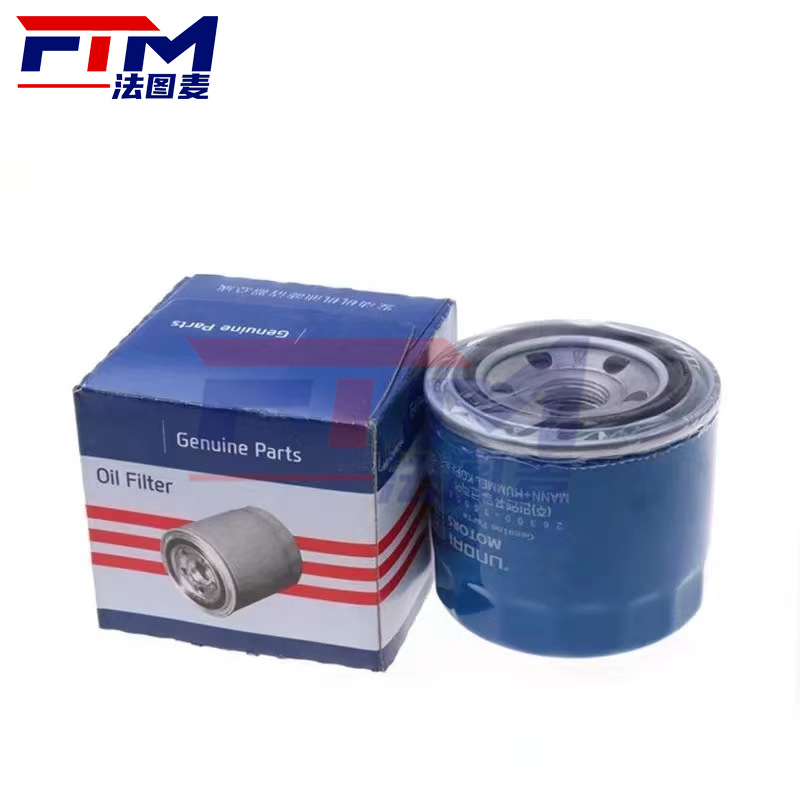 机油滤清器2630035504 26300-35500 26300-35501 2630035505-阿里巴巴