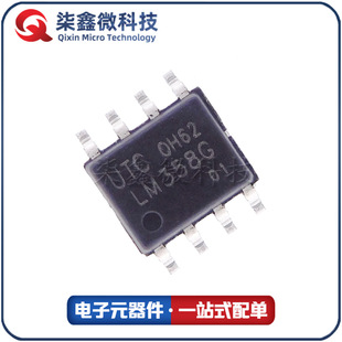 LM358G-S08-R SOP-8 LM358G 运算放大器 UTC/友顺 原装正品-阿里巴巴