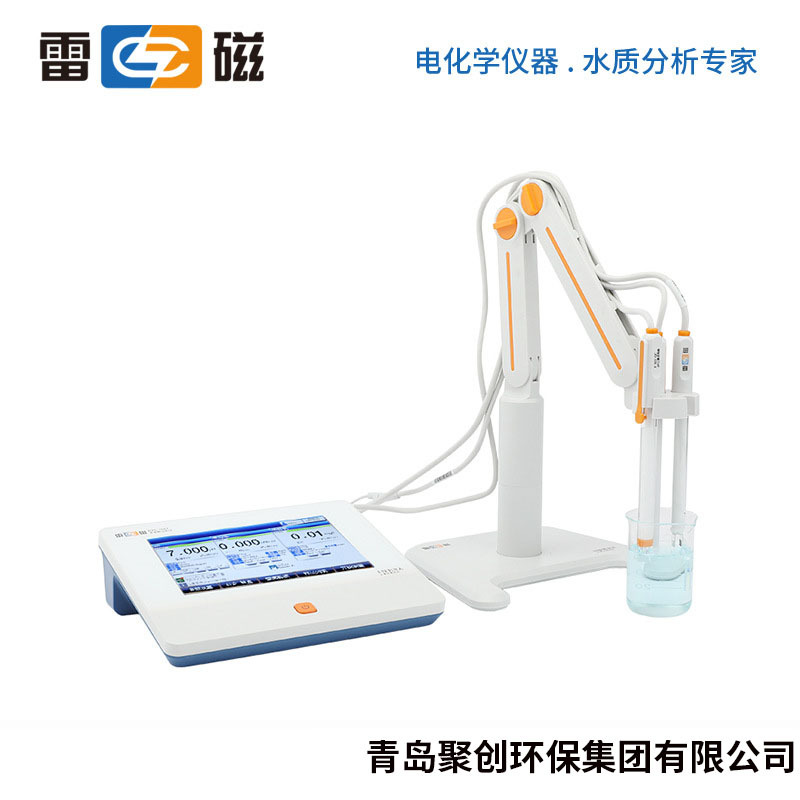 dzs-708多参数水质分析仪-dzs-708多参数水质分析仪批发、促销价格、产地货源 - 阿里巴巴