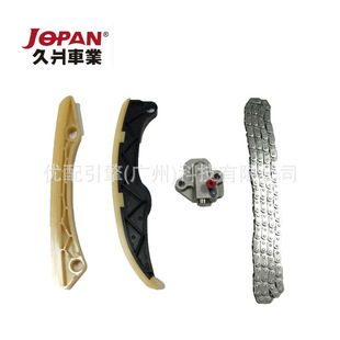 24321-2B620适用于现代全新途胜1.6T/G4FJ 正时链条套装 正时修包-阿里巴巴