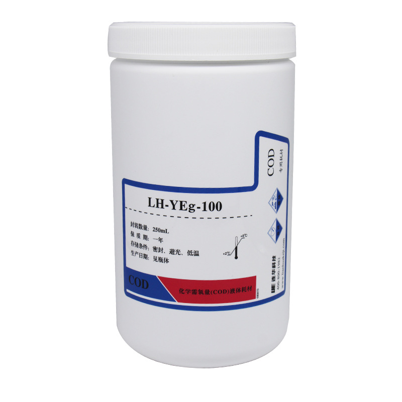 COD液体试剂 LH-YDE-100 YDEg YD3E YD3 YE YEg 连华科技-阿里巴巴