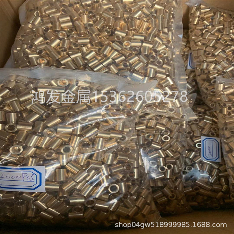 H59H62黄铜管 铜管H65黄铜毛细管 家具黄铜套管T2紫铜管切割加工-阿里巴巴