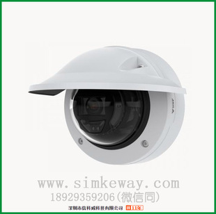 安讯士 P3268-LVE/P3268-LV 8M智能摄像机-阿里巴巴