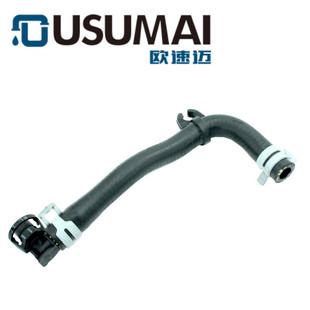 适用于路虎揽胜 2010-2013 运动版汽车发动机冷却水管LR023142-阿里巴巴