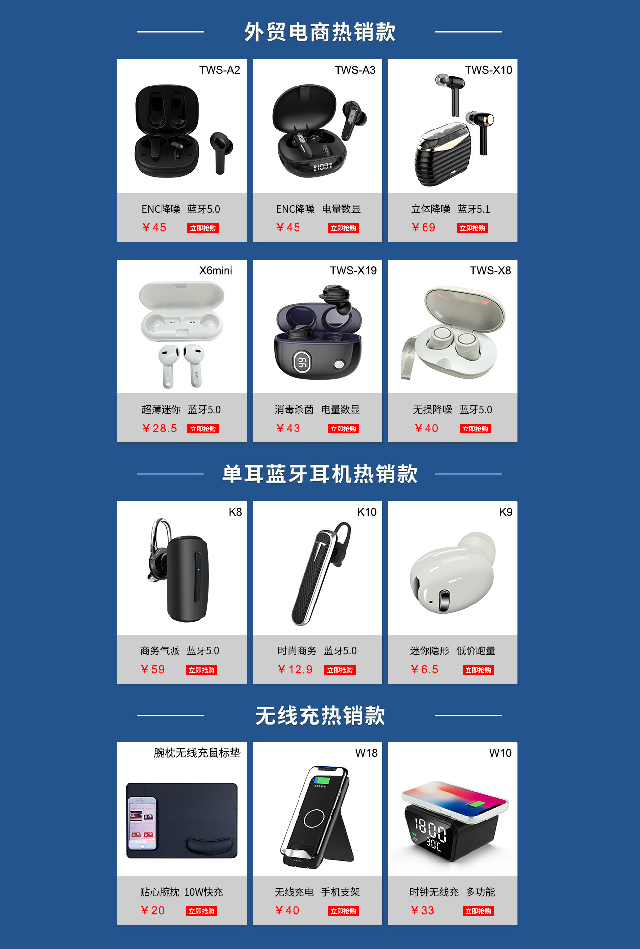 MDHL音响蓝牙彩灯无线充电三合一创意低音炮高颜值炫彩数显FM收音-阿里巴巴