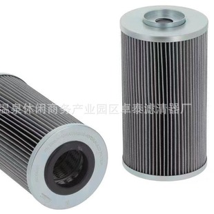 厂家直供 诺凡特液压油滤芯AT430341适用于 工程机械设备AN207572-阿里巴巴