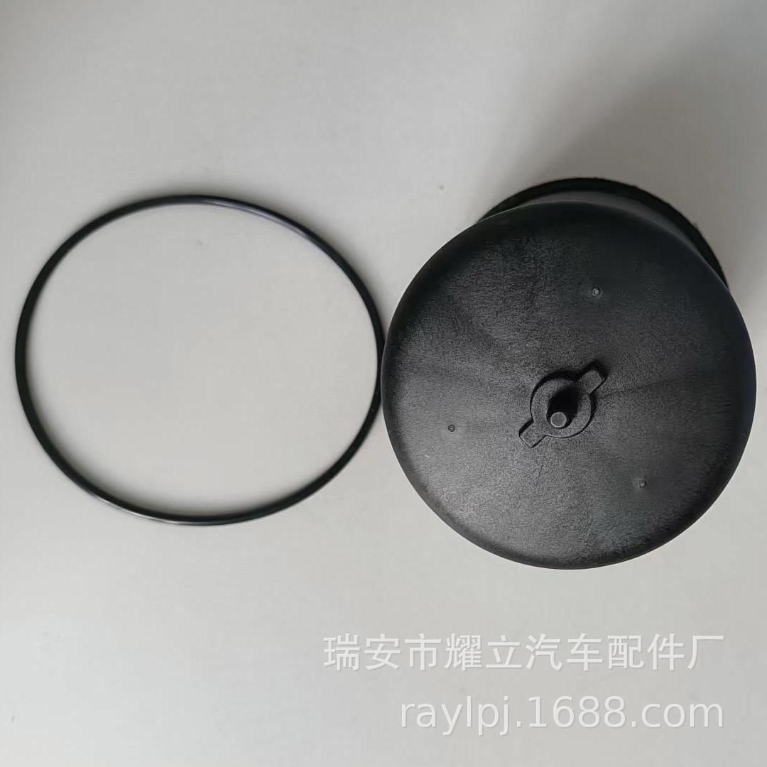 离心转子机油滤清器1872106 1922496 1948919 燃油转子-阿里巴巴