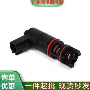 现货适用于别克汽车蒸气罐排气阀控制电磁阀22865590 15788844-阿里巴巴