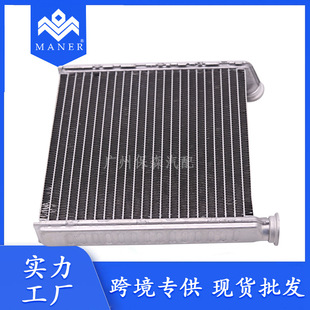 工厂现货汽车热交换器暖风水箱加热器适用于大众奥迪 5Q0819031-阿里巴巴