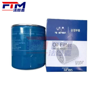 26300-42030 26300-42040 26300-42060 26310-4A000 26330-4A000-阿里巴巴