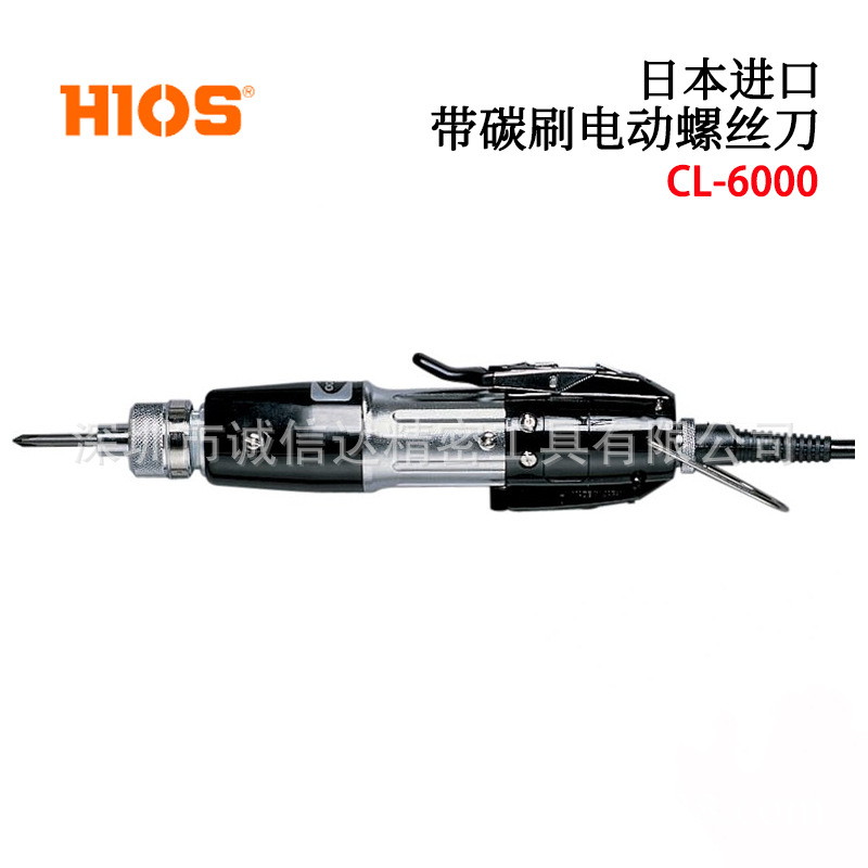 cl-6000-cl-6000批发、促销价格、产地货源 - 阿里巴巴