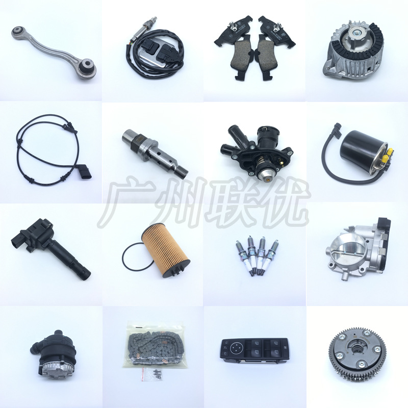 适用于奔驰发W212动机支架A2122407217 2122407217 机脚胶-阿里巴巴