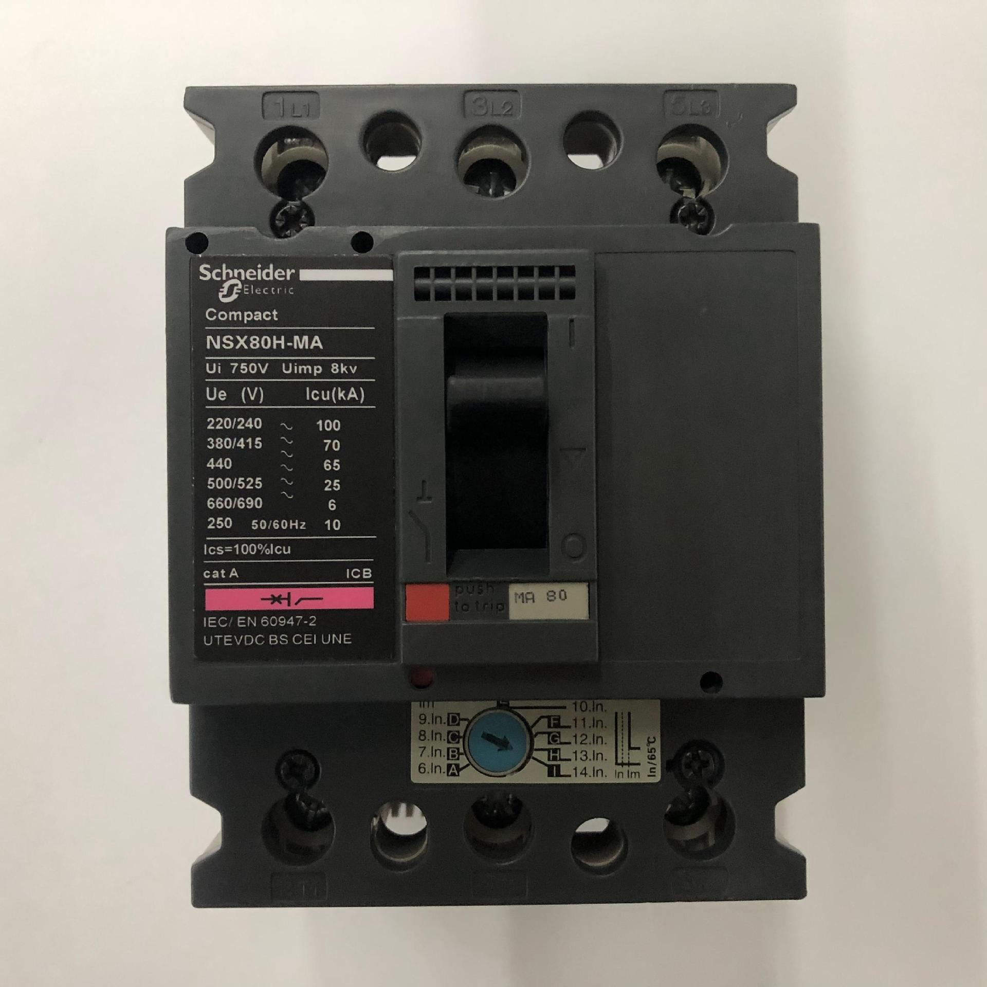 原装正品NSX80H-MA80 3P 80A LV428100 Schneider塑壳式断路器-阿里巴巴