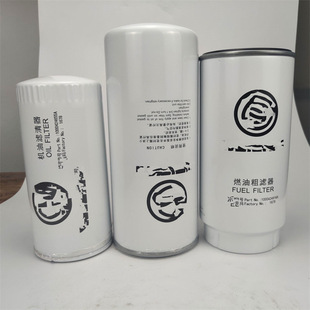 1008083395 1008091644 1008083387工程机械 牵引车 卡车机油滤芯-阿里巴巴