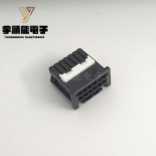 YXT/益鑫通 WTB30-AW112HB1-001 全新原装现货 12pin 胶壳 插头-阿里巴巴
